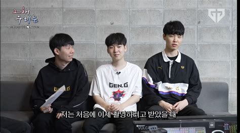 쵸비 젠치전 처음 받았을때 몰카인 줄 알았다 롤 리그 오브 레전드 에펨코리아