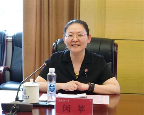 【主题教育】东华理工大学与中核矿业科技集团有限公司签署战略合作协议