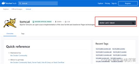 Docker安装tomcat与mysql Docker 镜像tomcat启动需要配置mysql Csdn博客