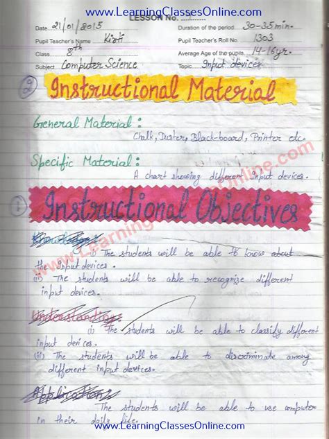 Lesson Plan On Input Devices