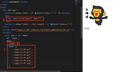 Vue初步总结 摘自 黑马程序员 Csdn博客 Vue初步总结 摘自 黑马程序员 Csdn博客