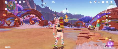 야겜 스타트 원신 에펨코리아