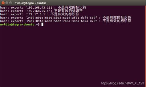 linux ros报错 bash export `xxxxx 不是有效的标识符 不是有效的标识符 start sh export