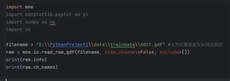 在调用 Readrawgdf时出现overflowerror Python Integer 512 Out Of Bounds For Uint8报错怎么解决 Csdn博客