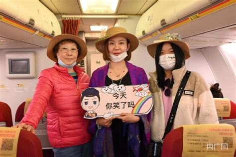 祥鹏航空在万米高空开展妇女节主题航班活动央广网