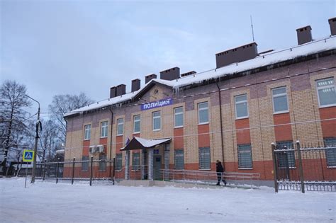 В Пестове открыли новое здание районной полиции Gpvn Ru