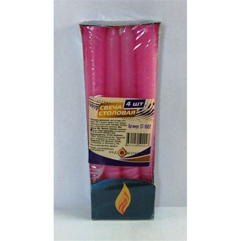 Свечи столовые