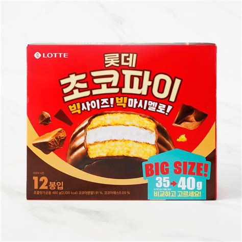 롯데웰푸드 초코파이 메가마트몰