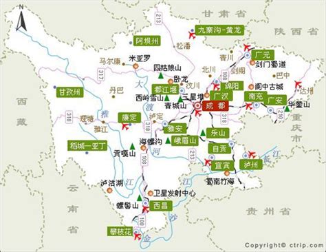 四川5·19旅游优惠来袭 多个景区门票减免国家旅游地理探索自然 传播人文 愉悦身心