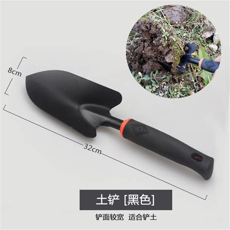 購滿199出貨 台灣發出 小型黑鏟四件套 園藝工具用品 翻土種植樹鏟子 耙子 大號鐵鍬鋤頭種花 蝦皮購物