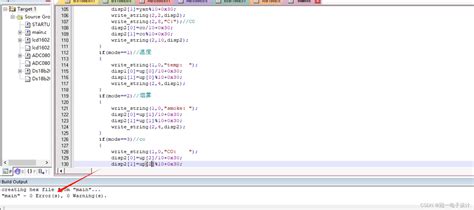 479、基于51单片机的报警器仿真设计（温度，烟雾，煤气，上位机） Re200b 原理图 Csdn博客