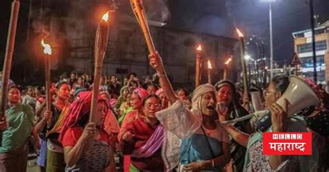 मणपर हदरल महलच ववसतर अवसथत कढल धड आरपवर कडक करवईच मगण Hello