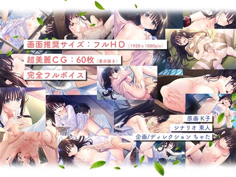 【55off】エッチで一途なド田舎兄さまと、古式ゆかしい病弱妹 Whisp Dlsite Doujin For Adults