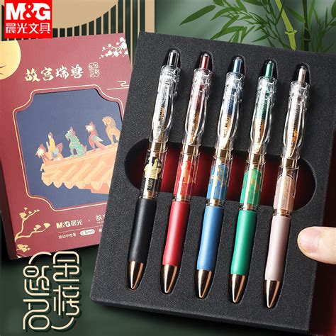 晨光故宫瑞兽文化联名金榜题名礼盒套装k35按动中性笔0 5子弹头碳素笔学生用黑色水笔高颜值按压式圆珠笔 虎窝淘