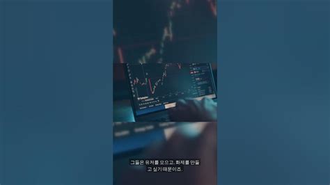 암호화폐 에어드랍이란 무엇인가요 Youtube