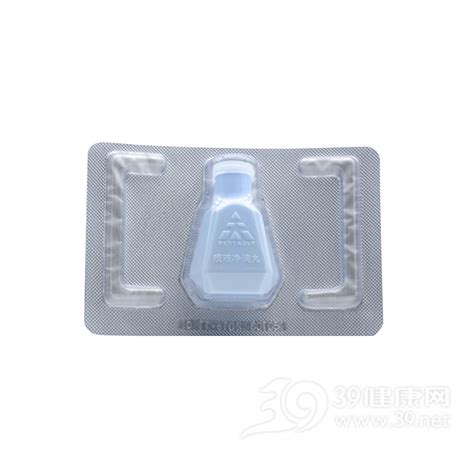 痰咳净滴丸图片 包装图集 39药品通