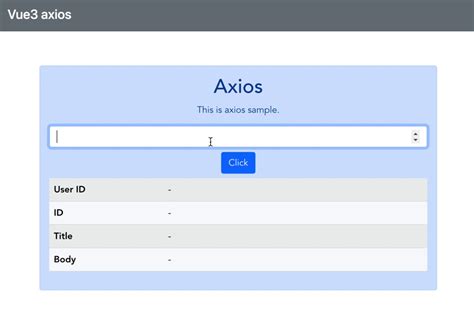 Vue とaxiosで外部サイトにアクセス あっくんブログ ハッピー ライフ