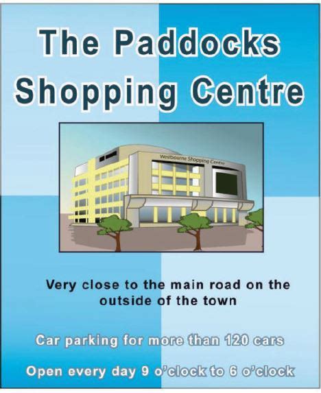 25 Учебен Център Скоростно Учене