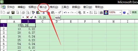 Excel拟合曲线怎么做 Excel拟合曲线怎么改坐标 Microsoft 365 中文网