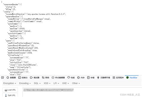 Apache Solr Ssrfcve 2021 27905 Csdn博客 Apache Solr Ssrfcve 2021 27905 Csdn博客