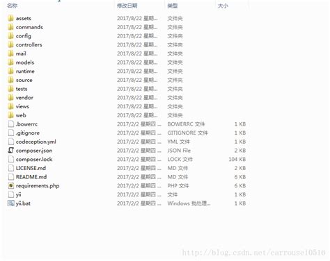 yii2 使用 ueditor 的配置步骤 yii2怎么使用ueditro csdn博客