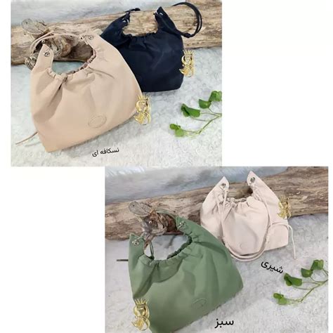 خرید و قیمت کیف دوشی زنانه و دخترانه جنس گاما ابعاد 34 در 21 کیف مجلسی