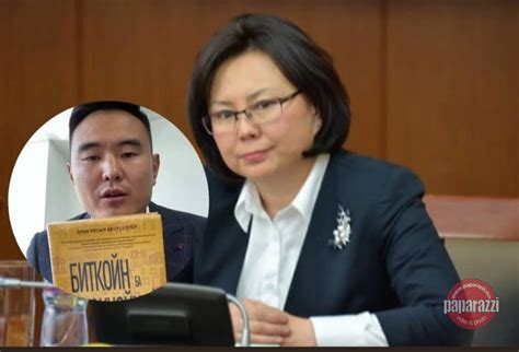 УИХ ын гишүүн С Одонтуяагийн хүү Ө Үнэнбүрэн монголчуудыг тархидсан уу