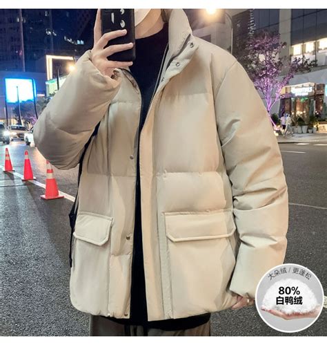 남자모던 잠바 패딩 경량 겨울 반바지 빅사이즈 바게트 긴팔 셔츠 하늘빛3 티몬