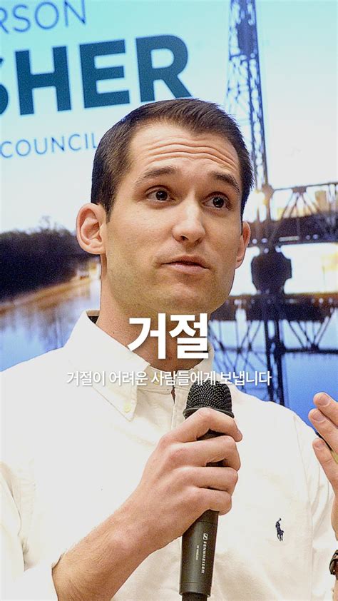 현사이트 L 오직 당신을 위한 하루 1분 동기부여 📖동화에 숨겨진 삶의 지혜” 어렸을 적 집에 산더미처럼 쌓여 있던 세계