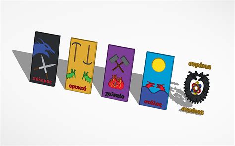 3d Design I Think I M Finished Tinkercad