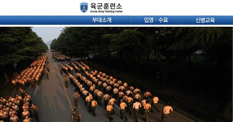 육군훈련소장 연병장에서 국궁 연습한 연대장에게 경고하고 과녁·사대 철수