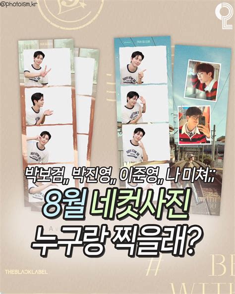 나는야대학생 김대딩22 졸업생이 알려주는 대학생활 후회 리스트 25학번들아 이건 알아두고 학교 다니자ㅜㅜ 난 아직도 이불킥해 🗨️이걸 진작 알았더라면