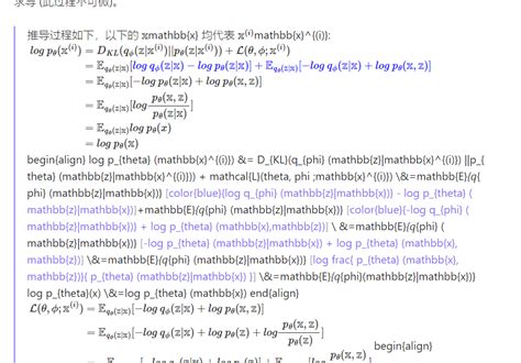 关于知乎辅助增强的疑问 · Issue 4638 · Kenshinsimpread · Github