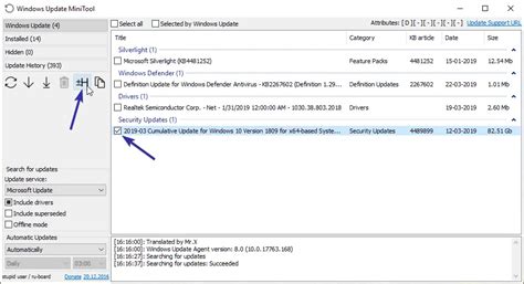 How To Find Out Windows Update Size Via Powershell In Windows 10