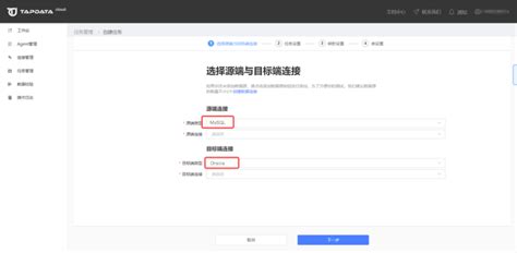 Mysql 到oracle 实时数据同步实操分享mysql数据同步到oracle Csdn博客