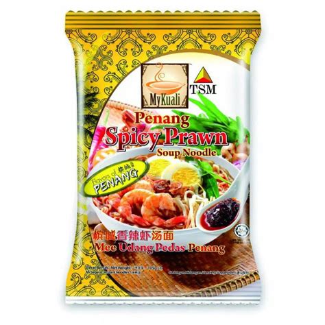 Jual My Kuali Penang Hokikien Spicy Prawn Noodle Shopee Indonesia