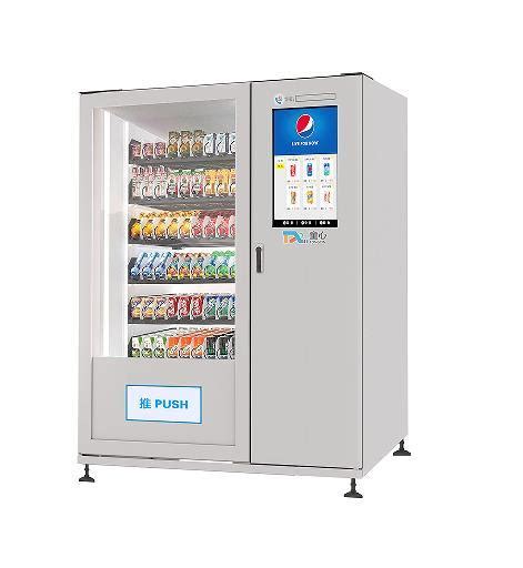 Qr Code Payment System Snack Disposable Powerbank Tissue Vending Machine Qr Code Payment