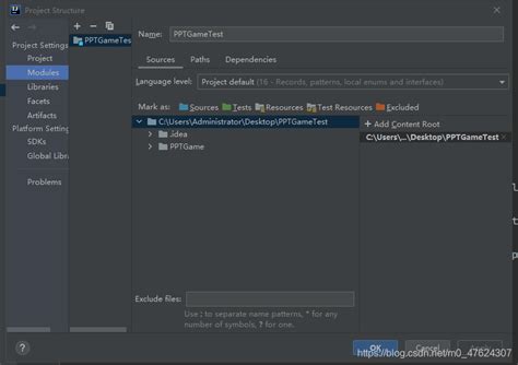 idea从git上克隆项目后报错：java file outside of source root 解决方法 csdn博客