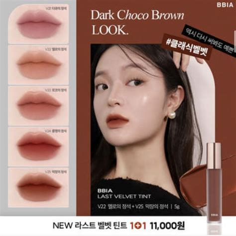 設計에 있는 怡萱 林님의 핀 화장품 디자인 화장품 광고