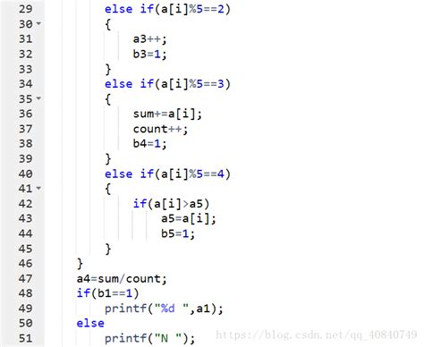 （pat乙级）1012 数字分类（c语言实现）c语言乙级题数字分类 Csdn博客