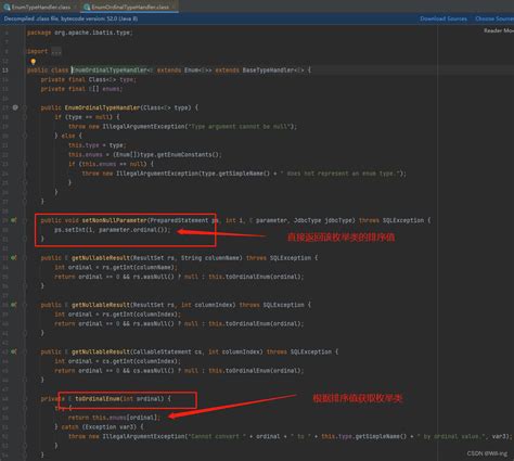 Java常量数据用枚举封装（五）mybatis优雅处理枚举类java应用优雅处理mysql枚举类型 Csdn博客