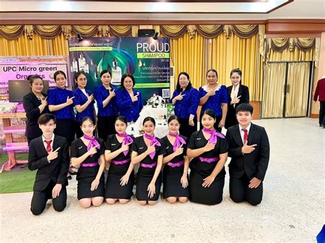 ในประเทศ อาชีวะอุบลฯคว้า 4 ดาวศูนย์บ่มเพาะผู้ประกอบการอาชีวศึกษาระดับภาค