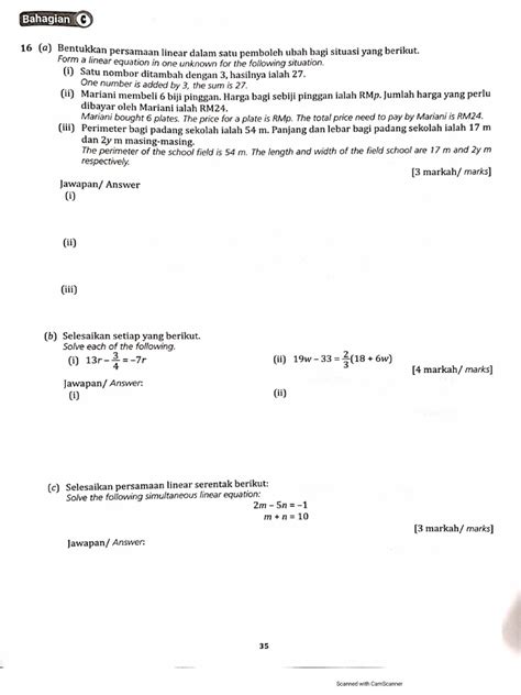Linear Equation Revision Pdf