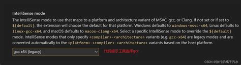 Windows下vscode单个文件和多个文件编译执行和调试vscode怎么调试多文件项目 Csdn博客