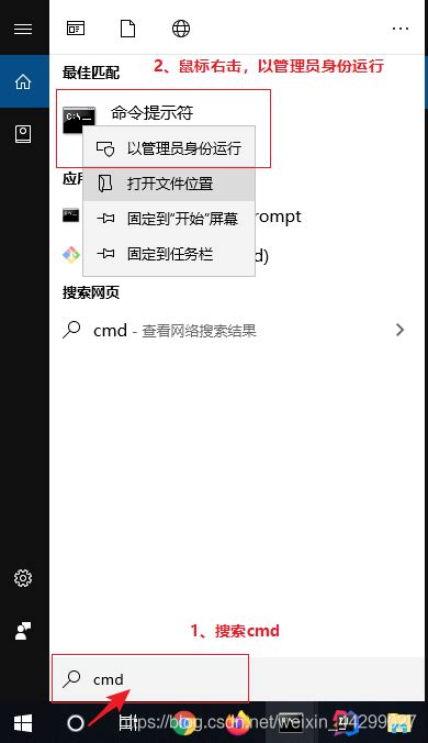 【nginx异常】 Error 423629900 Openevent“globalngxreload27128