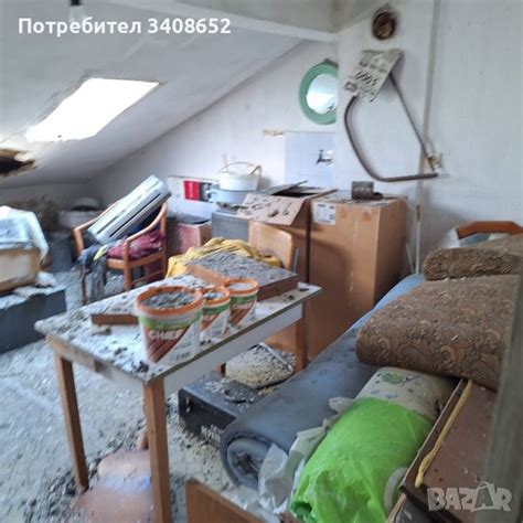 почистване на дворове мази тавани в Почистване на домове в гр Варна Id42255137 — Bazar Bg