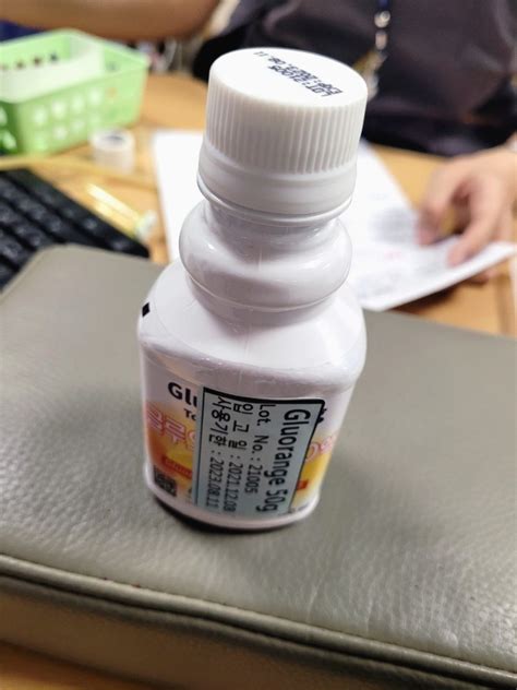 임당검사 전날 금식해야할까 상계백병원 산부인과 임당검사후기 네이버 블로그