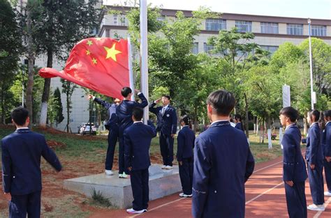砥砺明心志 奋进再前行 浙附中学期中表彰 昆明浙附中学 欢迎您