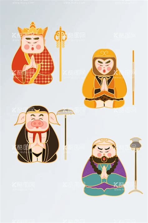 卡通西游记人物ip唐僧孙悟空猪 源文件下载【酷图网】师徒 国潮 手绘 沙僧 猪八戒 唐僧 孙悟空 经典角色 中国风 人物ip 西游记 卡通 扁平风 花瓣网