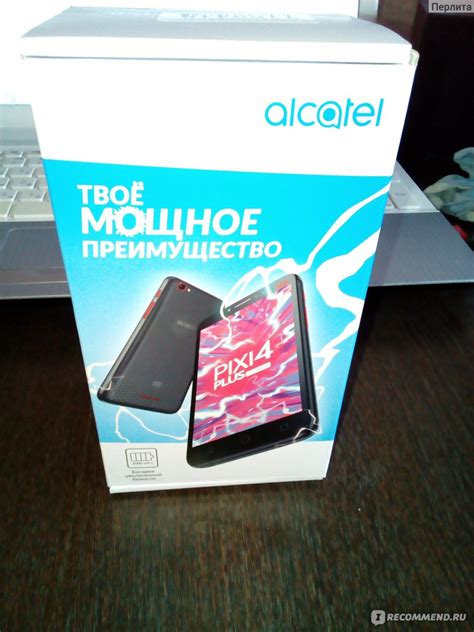 Мобильный телефон Alcatel Pixi 4 Plus Power 5023F - «Замечательный ...